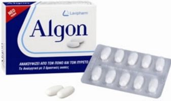 AΛΓΚΟΝ - οδηγίες: Ενδείξεις και δοσολογία - HealthyLiving.gr