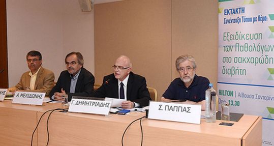 Διαμάχη ενδοκρινολόγων και παθολόγων για το ποιος μπορεί να είναι ...
