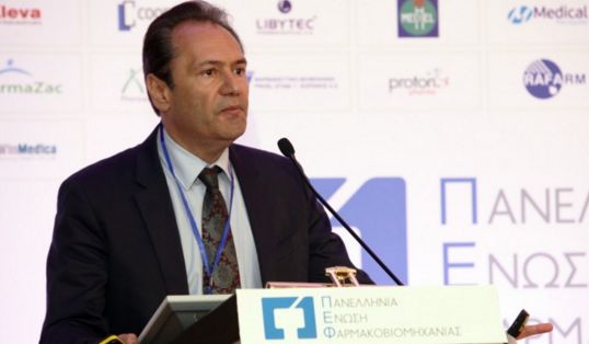 Θ. Τρύφων: Διαρθρωτικές μεταρρυθμίσεις στην αγορά φαρμάκου ...