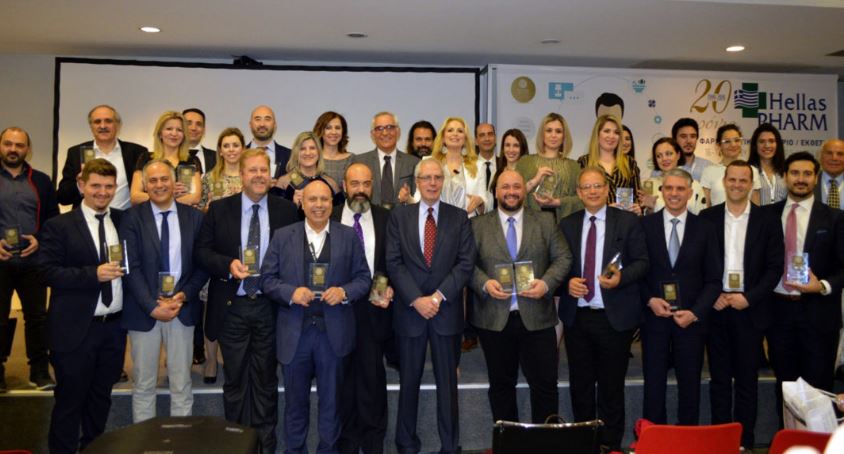 Hellas PHARM 2019: Απονεμήθηκαν τα Αριστεία Φαρμακευτικής Αγοράς ...