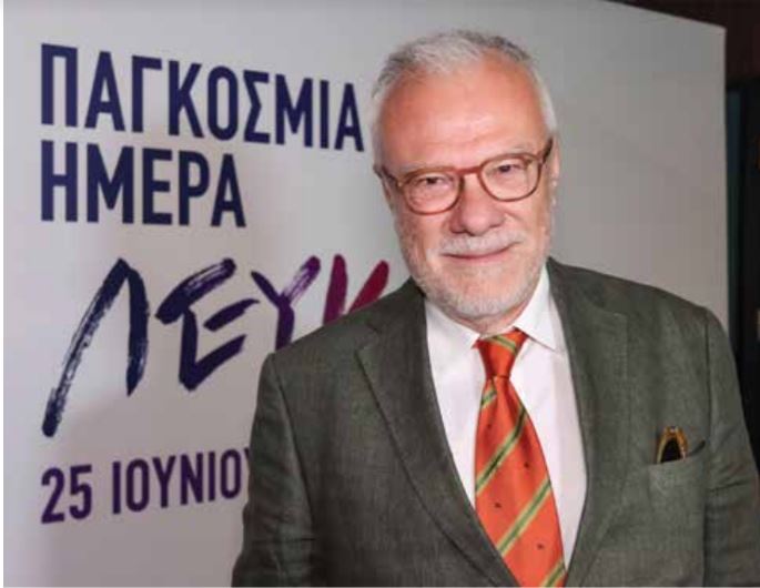 Νέα θεραπευτική επιλογή για τη λεύκη με υψηλά ποσοστά απόκρισης ...